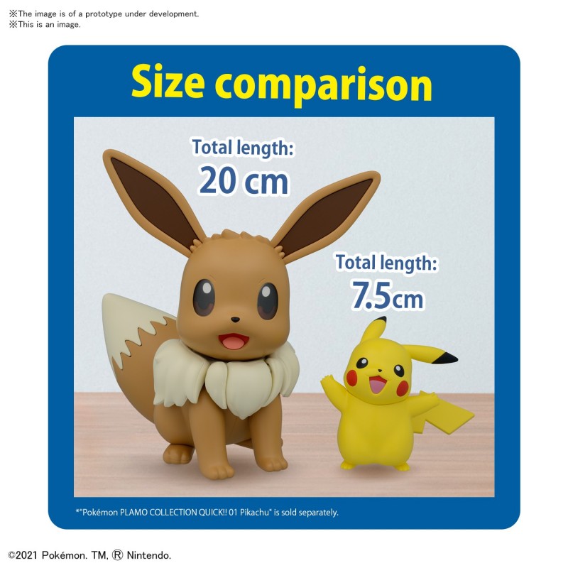PokePla Big K02 Eevee Pokemon Plastic Model Kit