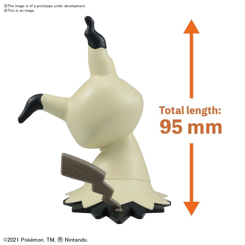 Pokepla Quick!! K08 Mimikyu Pokemon Model Kit