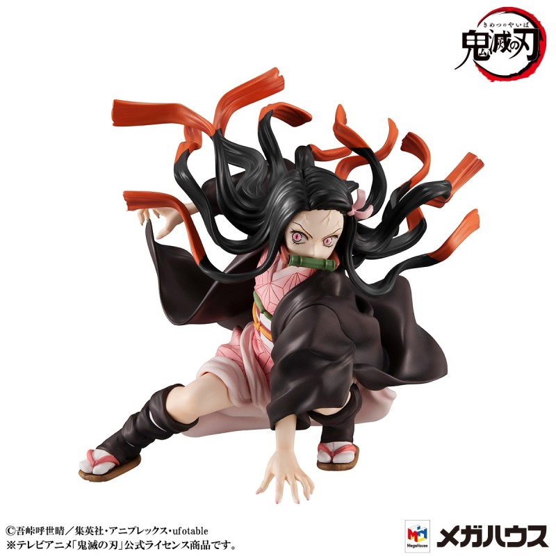 Demon Slayer GEM Tanjiro & Nezuko Kamado Figure