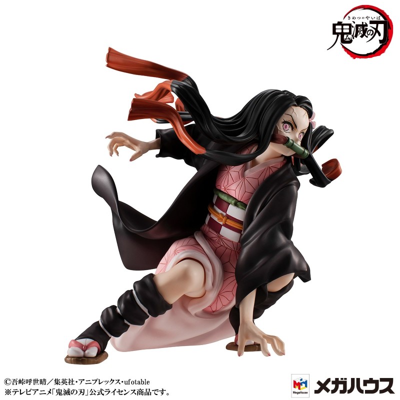 Demon Slayer GEM Tanjiro & Nezuko Kamado Figure