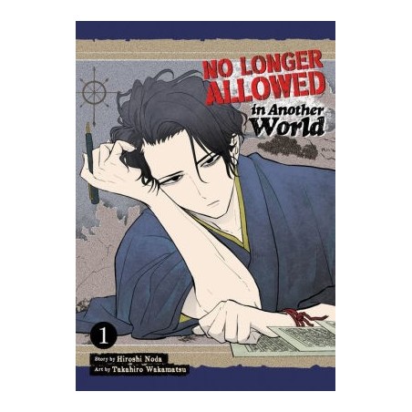 No Longer Allowed in Another World V01