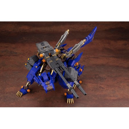 ZOIDS HMM057 Heavy Arms Konig Wolf RZ-053 1/72 Highend Master Model