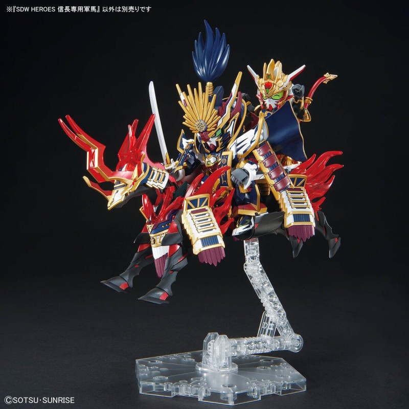 SDW Heroes K34 Nobunaga's War Horse