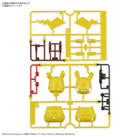 Pokepla Quick!! K16 Pikachu Sitting Pose Pokemon Model Kit