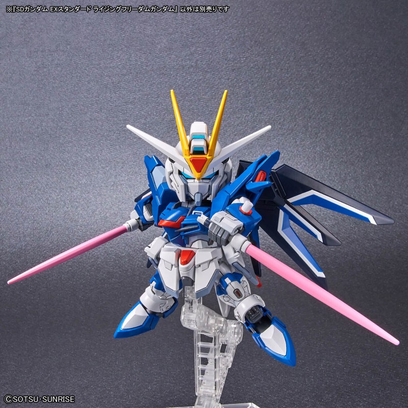SDEX K020 Rising Freedom Gundam Ex-Standard