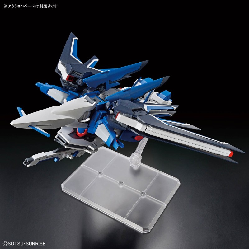 1/144 HG UC K243 Rising Freedom Gundam STTS-909