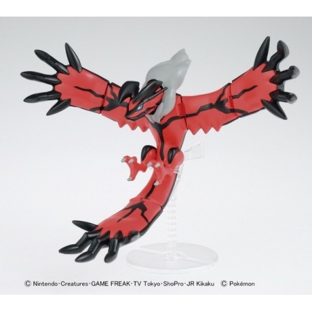 Pokepla K034 Yveltal Pokemon Plastic Model Kit