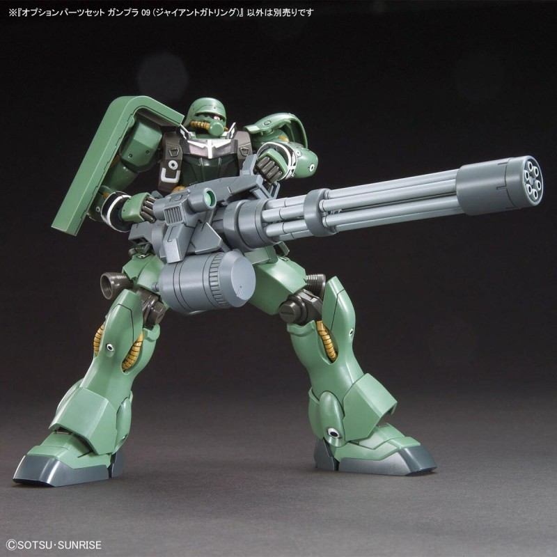 Gunpla OPS K09 Giant Gatling Option Parts Set