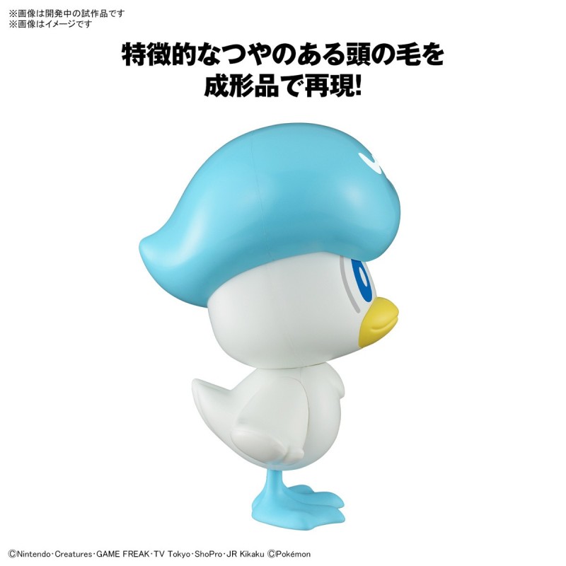 Pokepla Quick!! K19 Quaxly Pokemon Plastic Model Kit