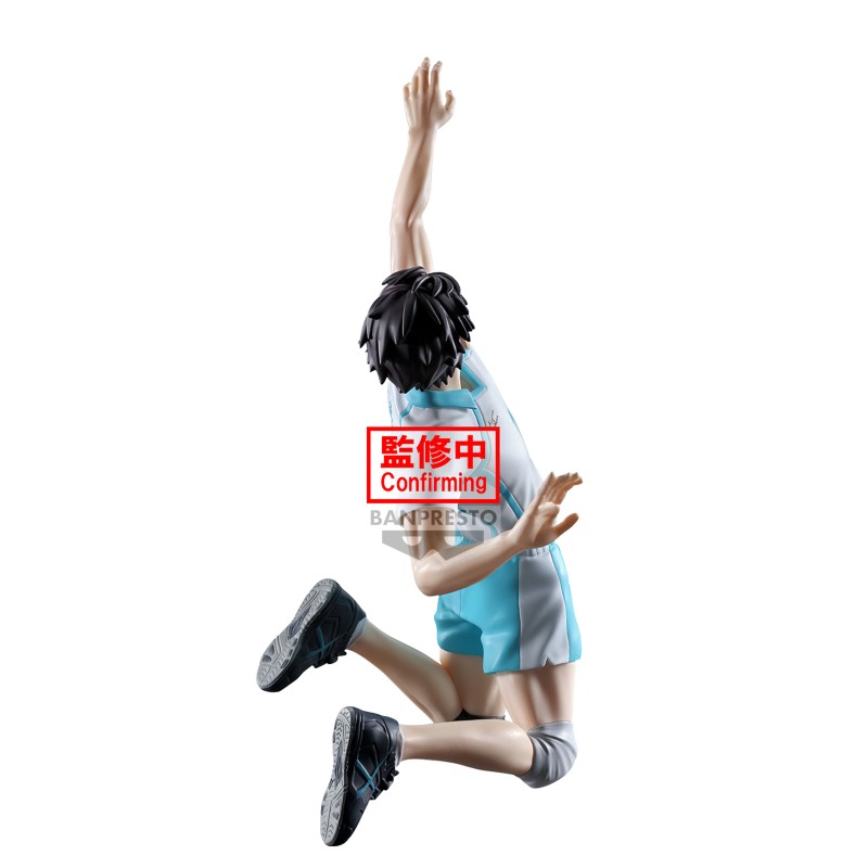 Haikyu!! Toru Oikawa Posing Figure