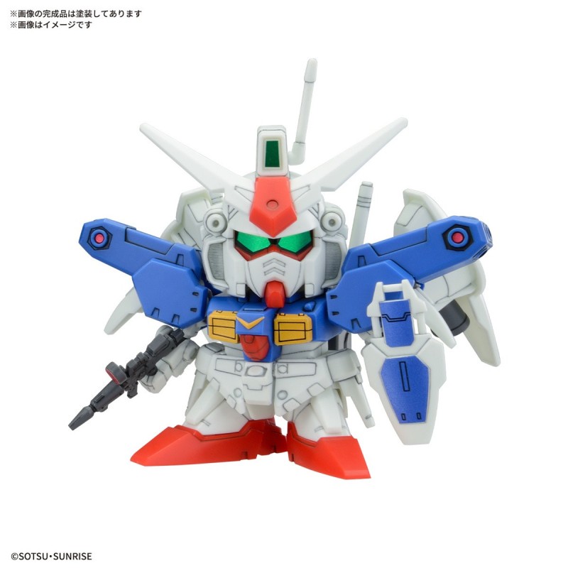 BB Senshi Gundam 0083 Stardust Memory Set