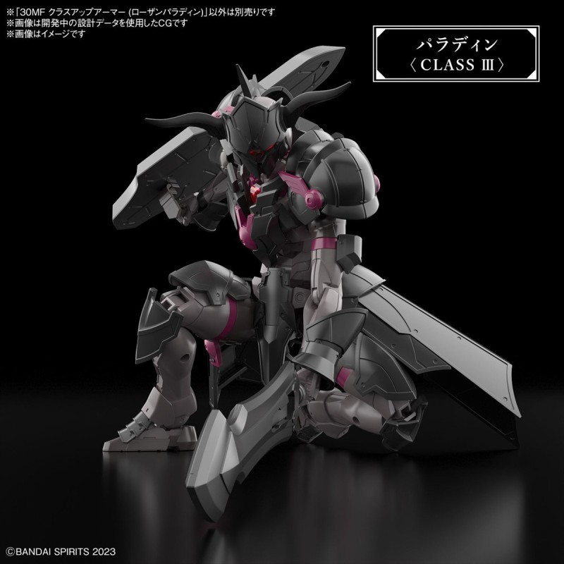 30MF CU04 Rosan Paladin Class-Up Armor