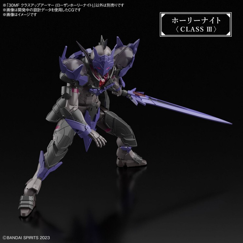 30MF CU03 Rosan Holy Knight Class-Up Armor