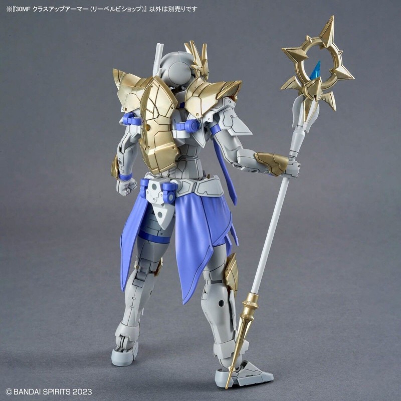 30MF CU09 Liber Bishop Class Up Armor