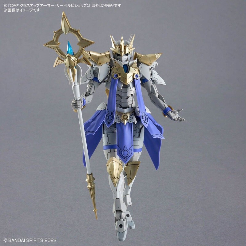 30MF CU09 Liber Bishop Class Up Armor