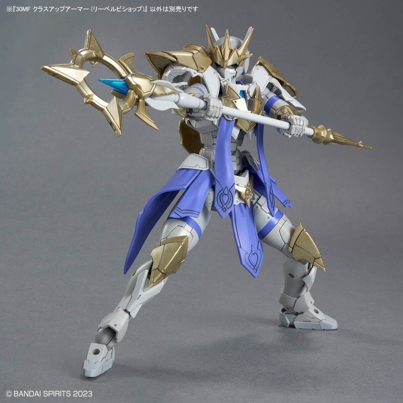 30MF CU09 Liber Bishop Class Up Armor