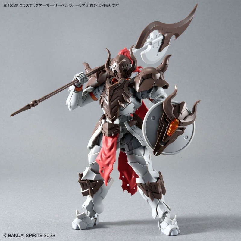30MF CU05 Liber Warrior Class Up Armor