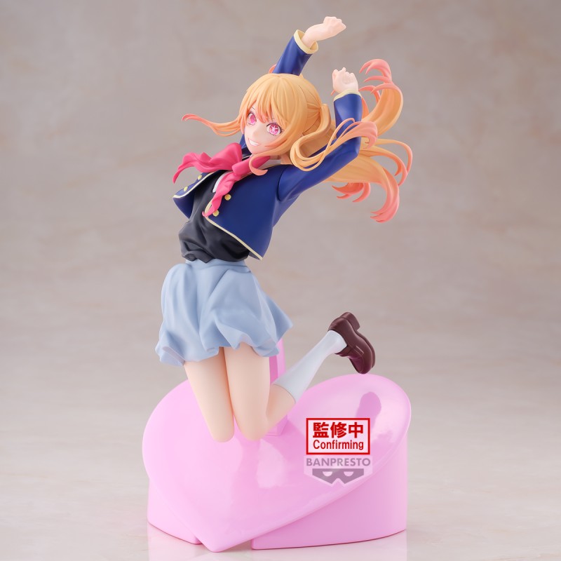 Oshi No Ko Ruby Air Flow Figure
