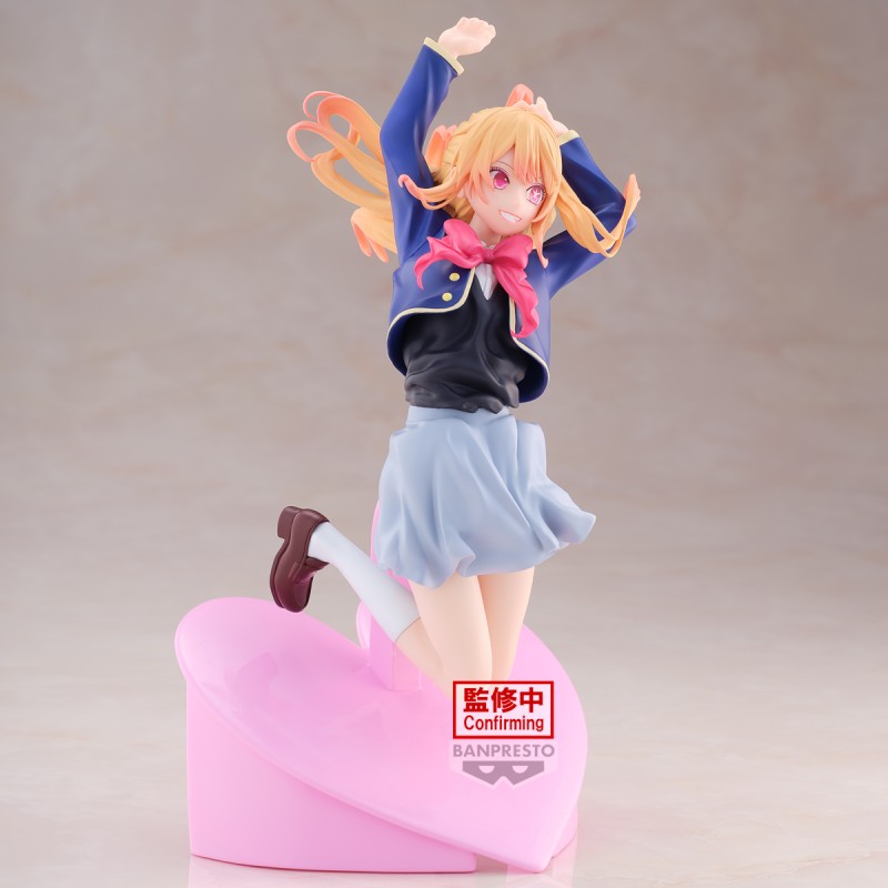 Oshi No Ko Ruby Air Flow Figure