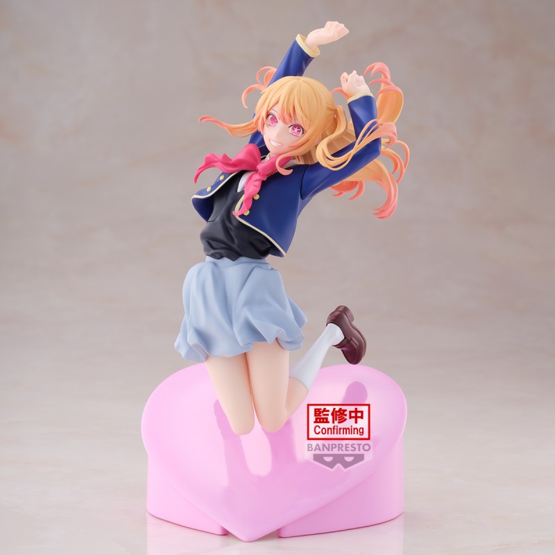 Oshi No Ko Ruby Air Flow Figure