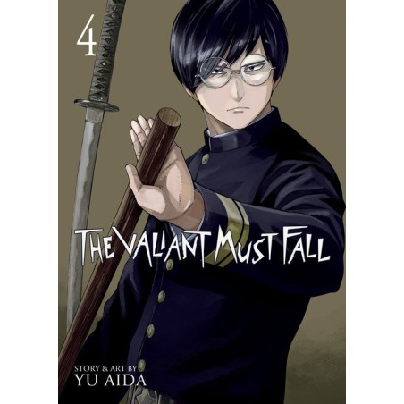 Valiant Must Fall V04