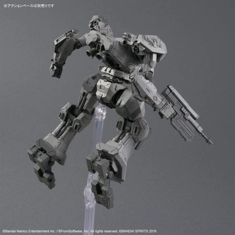 Armored Core 30MM Melander Balam Industries BD-011 Plastic Model Kit