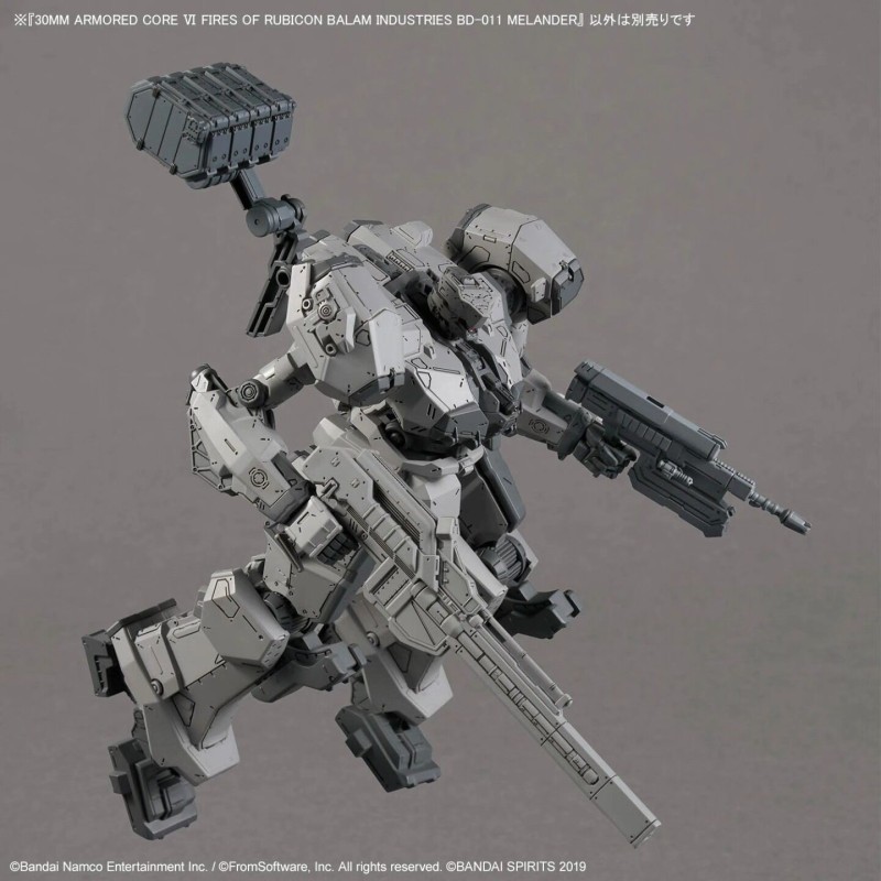 Armored Core 30MM Melander Balam Industries BD-011 Plastic Model Kit