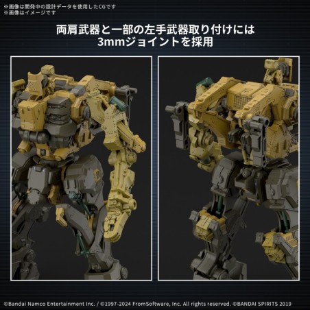 Armored Core 30MM Milk Tooth RaD CC-3000 Wrecker Plastic Model Kit