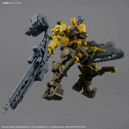Armored Core 30MM Milk Tooth RaD CC-3000 Wrecker Plastic Model Kit