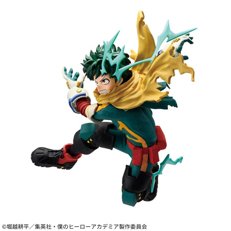 MHA Izuku Midoriya Costume Zeta Ver. Figure