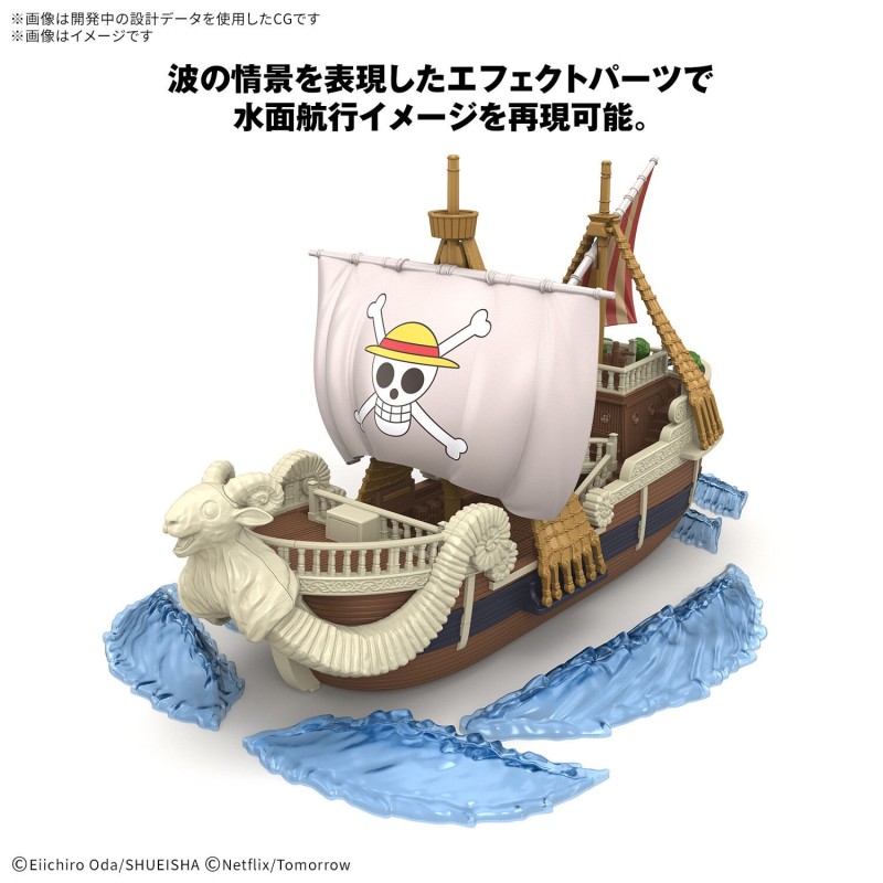 One Piece GSC Netflix Going Merry Grand Ship Collection