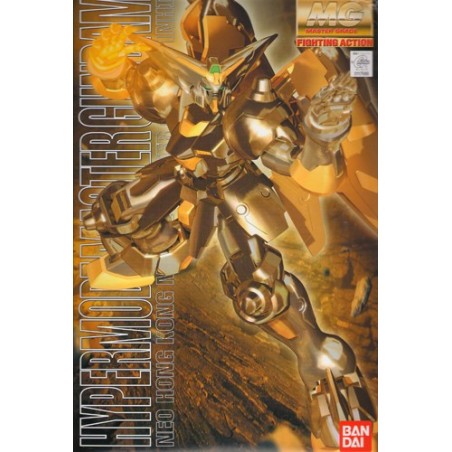1/100 MG Master Gundam Hyper Mode GF13-001NHII